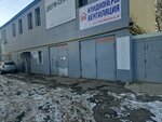 Двери сейфы (Oryol, Zheleznodorozhny rayon), metal ürün firmaları  Orel'den