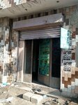 In cabel internet (Province of Punjab, Lahore, Johar Town, Samsani Road), i̇nternet hizmet sağlayıcıları  Lahor'dan