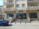 MilliÖn (Mirеli Seyidov Street No:115A), ödeme terminali  Bakü'den