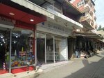 Su Perisi (Adana, Seyhan, Tepebağ Mah., Nalbant Halil Sok., 17A), ev tekstili mağazaları  Adana'dan