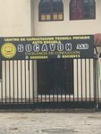Socavón A&r (Santa Cruz de la Sierra, Avenida El Trompillo, 632), sürücü kursları  Bolivya'dan