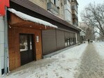 Строитель (Lukacheva Street No:42), yönetim ofisi  Samara'dan