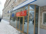 Лукойл-Волгоградэнерго (Ogaryova Street No:15), enerji kurumları  Volgograd'dan