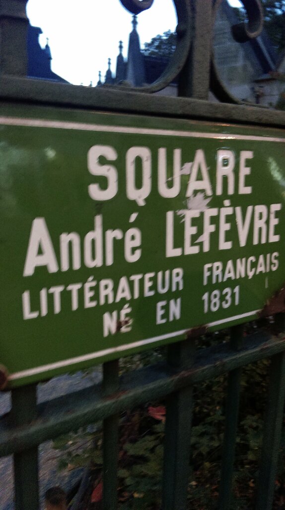 Kültür ve eğlence parkları Square André-Lefèbvre, Paris, foto