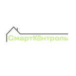 SmartKontrol (Dmitrovskoye Highway No:165к1, Moscow), güvenlik ve alarm sistemleri  Moskova'dan