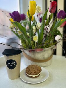 Master coffee (Yastynskaya ulitsa No:19Д/2), kahve dükkanları  Krasnoyarsk'tan
