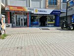 Turkcell Özyaşarlar (Akçaburgaz Mah., Halil Fahri Orman Cad., No:51-53/1C, Esenyurt, İstanbul), gsm operatörleri  İstanbul'dan
