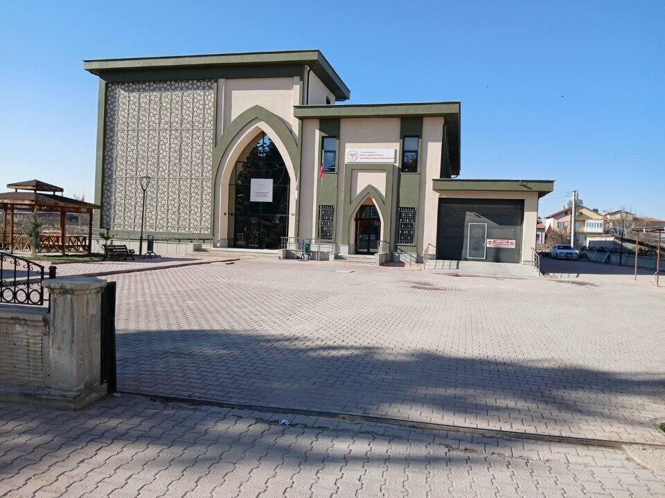 Poliklinikler Konya Karatay 09 Nolu 70. Yıl Karaaslan Aile Sağlığı Merkezi, Konya, foto