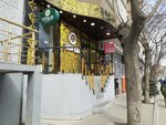 Vivace (Сity ​​of republican subordination Baku, Narimanov district, Tеbriz Street, 161D), giyim mağazası  Bakü'den