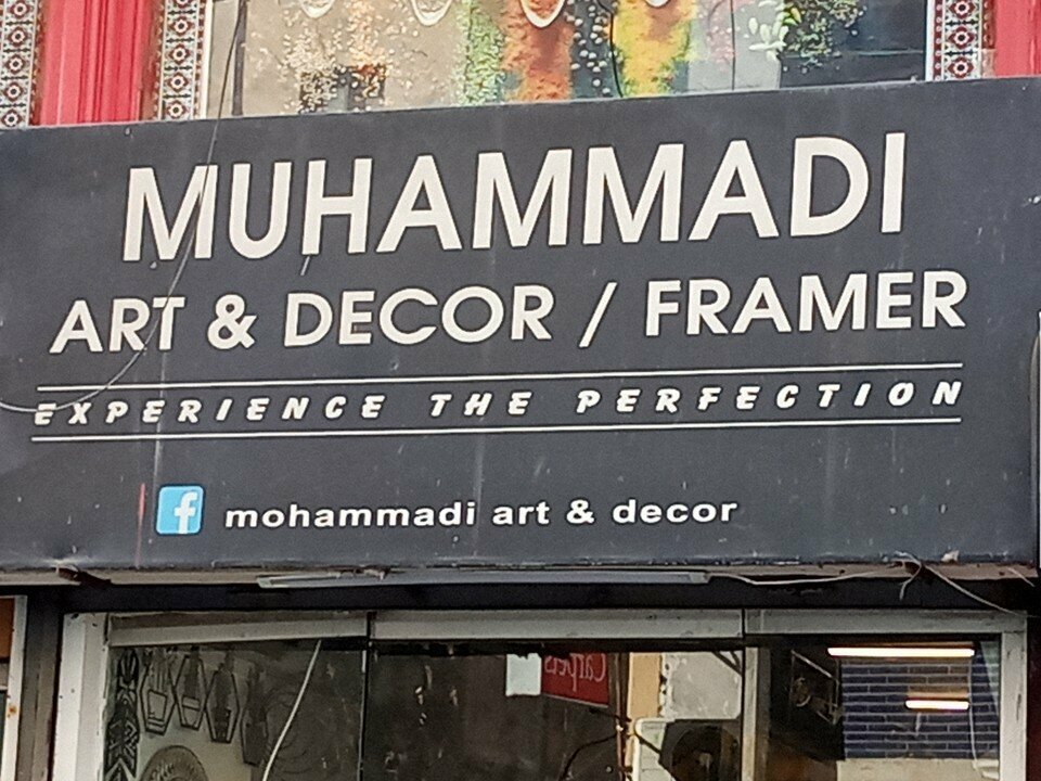 Dekoratif kaplama hizmetleri Muhammadi, Karaçi, foto