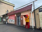 Serdaly (Aqpan Batyr kóshesi No:42), market  Çimkent'ten (Şımkent'ten)