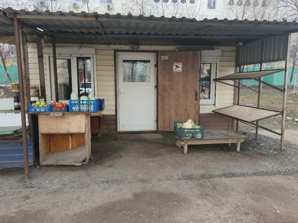 Manavlar Овощи и фрукты, Astrahan, foto