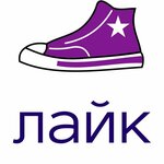 Like (Yubileynyy Avenue No:вл3А), ayakkabı tamiri  Himki'den