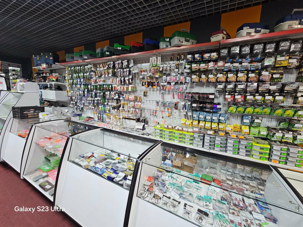 Balıkçılık ekipman firmaları Клёвая Точка, Elizovo, foto