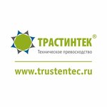 Trastintek (3rd Maryinoy Roschi Drive No:40с6), otomasyon sistemleri firmaları  Moskova'dan