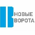 Новые Ворота (Nikolskaya ulitsa No:8), otomatik kapı firmaları  Surgut'tan