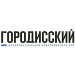 Gorodissky & partners (Topoleviy Lane No:5), hukuk büroları  Perm'den