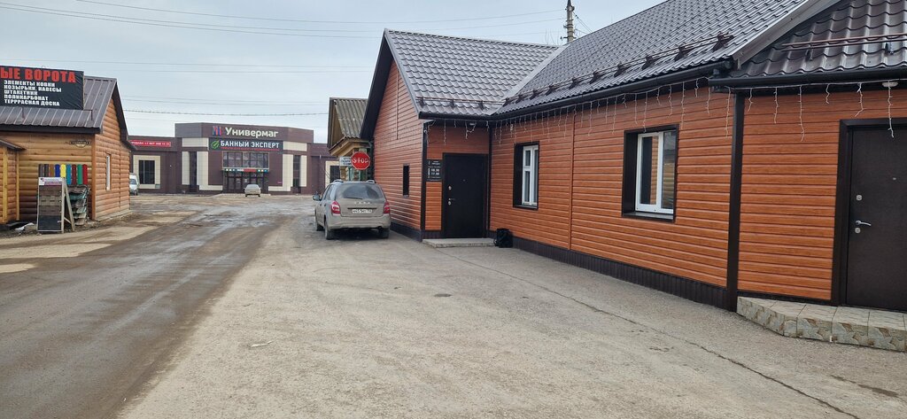 Doğal gaz hizmetleri Винтури, Tuymazy, foto