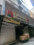 Bu Toys (Province of Punjab, Lahore, Walled City of Lahore, Sadakaran Bazar), model maket  Lahor'dan