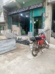 Al Farooq Marble and Granite Showroom (Province of Punjab, Rawalpindi, Marble Road), taş ürünler ve yapılar  Rawalpindi'den
