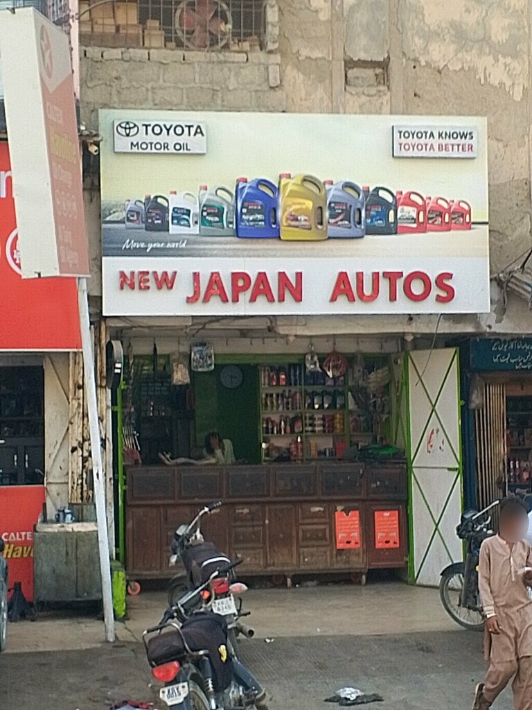 Yağlama ürünleri New Japan Autos, Karaçi, foto