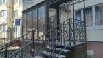 Апрель (Neybuta Street No:141), kuaför meslek eğitimi  Vladivostok'tan