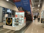 Духи и Флакон (Maliy Vasilyevskogo Ostrova Avenue No:88к2), kozmetik ve parfümeri mağazaları  Saint‑Petersburg'dan