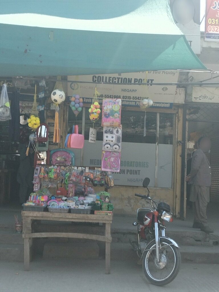 Tıbbi laboratuvarlar Medi Tech Laboratories Collection Point, Rawalpindi, foto