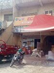 Ecl (Province of Punjab, Rawalpindi, Liaquat Bagh), kurye hizmetleri  Rawalpindi'den