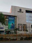 Cibertec (Distrital Pueblo Libre, Calle Juan Pablo Fernandini, 767), eğitim merkezleri  Lima Bölgesi'nden