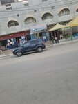 Dry Cleaning (Abidjan, Cocody, Quartier de la Djorobité II), çamaşırhaneler  Abican'dan