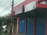 Eventos Rosita (Santa Cruz de la Sierra, Distrito Municipal 9, Subdistrito 116, Avenida María Auxiliadora, 5820), etkinlik organizasyonu  Santa‑Krus'tan