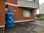 Кубанская водица (Minskaya ulitsa No:122/7), su satışı  Krasnodar'dan