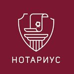 Нотариус Киселева Т. А. (ulitsa Nekrasova No:13, Krasnoye-on-Volga Urban Village), noterler  Kostromskaya oblastından
