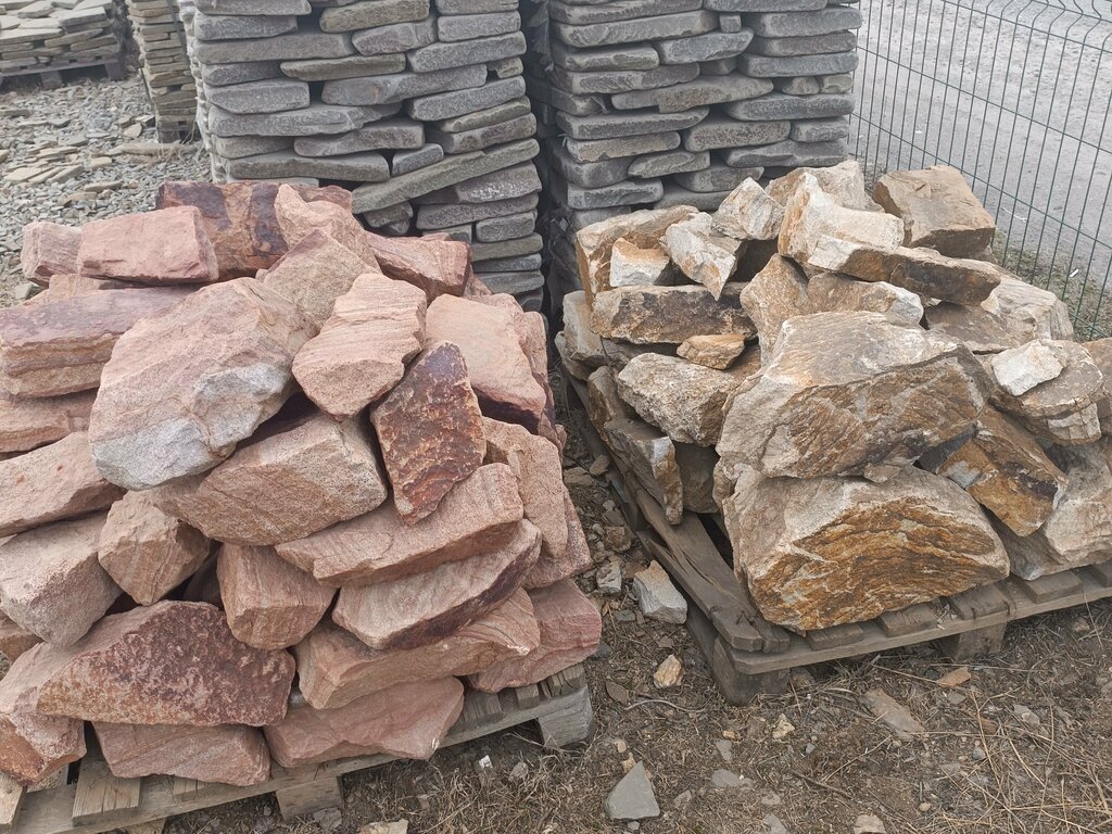 Taşların, fosillerin ve minerallerin satışı Природный камень, Aksay, foto