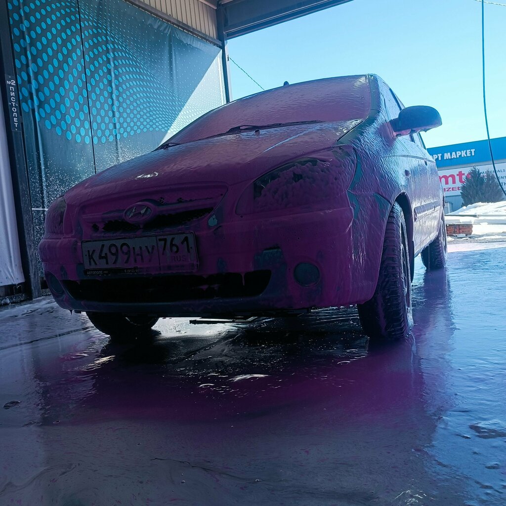 Oto yıkama Автомойка самообслуживания, Petrozavodsk, foto