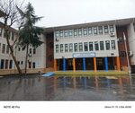 Şehit Ertan kolay Ortaokulu (İstanbul, Bahçelievler, Soğanlı Mah., Albayrak Sok., 1-5), ortaokul  İstanbul'dan