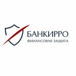 Bankirro (Nizhne-Volzhskaya Embankment No:4, Nizhniy Novgorod), gerçek kişilerin iflası  Nijni Novgorod'dan