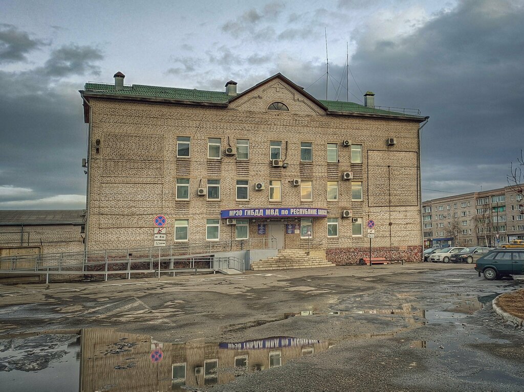 Trafik müdürlükleri МРЭО ГИБДД МВД по Республике Хакасия, Abakan, foto