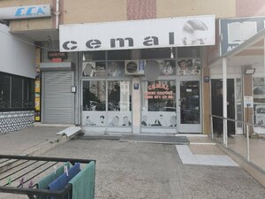 Cemal Erkek Kuaförü (Ankara, Keçiören, Sanatoryum Cad., 246E), berberler  Ankara'dan