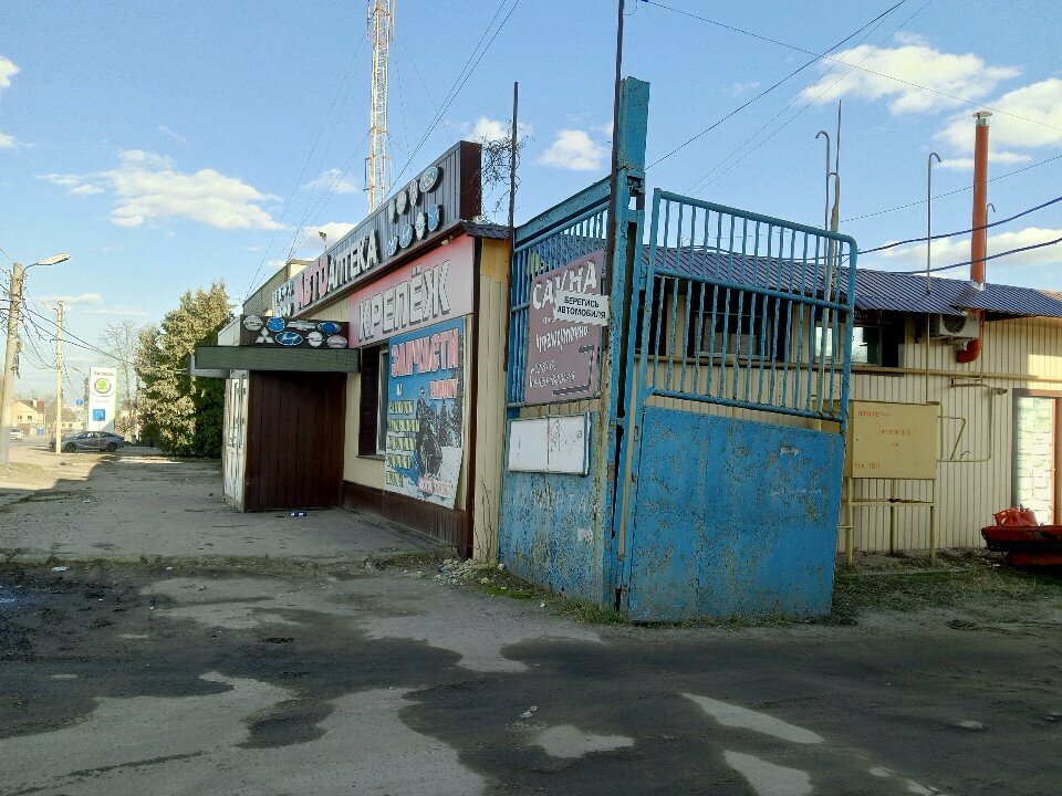 Motosiklet tamiri Moto_rem_zona68, Tambov, foto