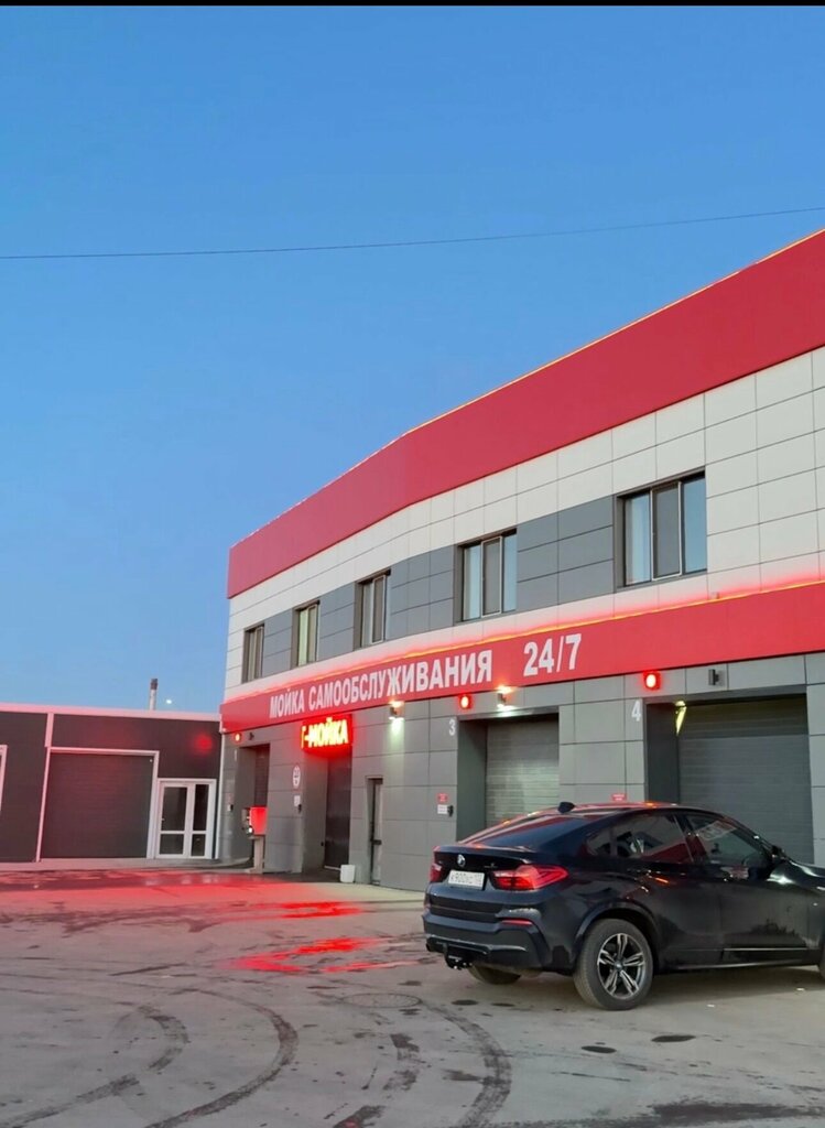 Oto yıkama Мойка самообслуживания Робот, Neftekamsk, foto