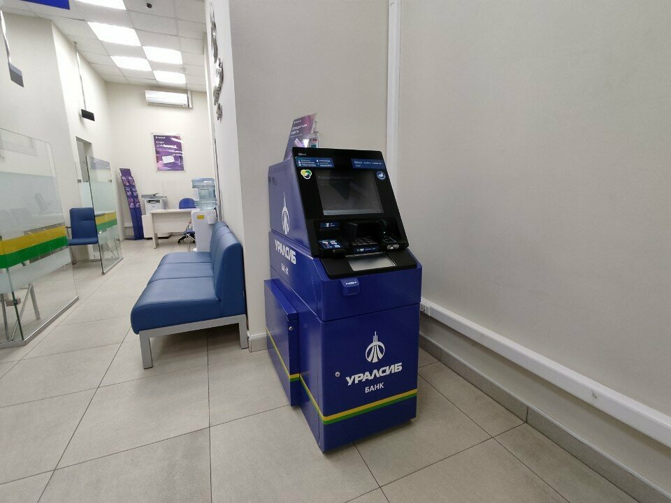 ATM'ler Уралсиб, Yaroslavl, foto