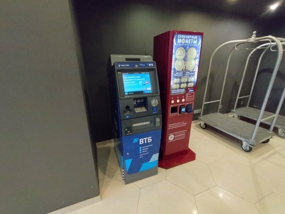 ATM'ler Bank Vtb, Saint‑Petersburg, foto