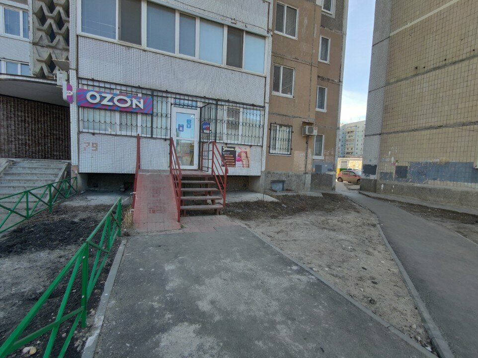 Güzellik salonu GlamourLock Studio, Ulyanovsk, foto