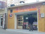 Ağdam çörəyi (Mehman Bunyadzade Street No:2D), ekmek fırını  Bakü'den