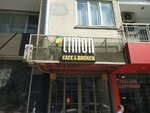 Limon Cafe & Brunch (Sinan Mh. Arık Cad., No:5A, Muratpaşa, Antalya), fast food  Antalya'dan