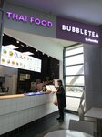 Thaifood Bubble Tea (Kosmonavtov Avenue No:14), kafe  Saint‑Petersburg'dan