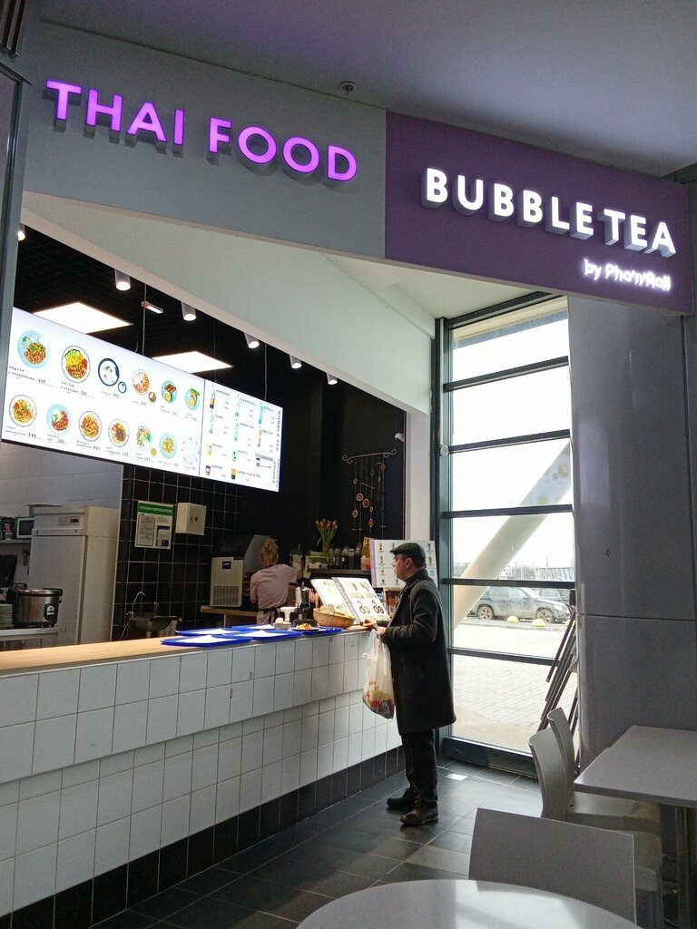 Kafe Thaifood Bubble Tea, Saint‑Petersburg, foto