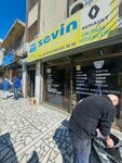 Sevin Otomotiv (İzmir, Konak, Mersinli Mah., 2830 Sok., 42), otomobil yedek parçaları  İzmir'den